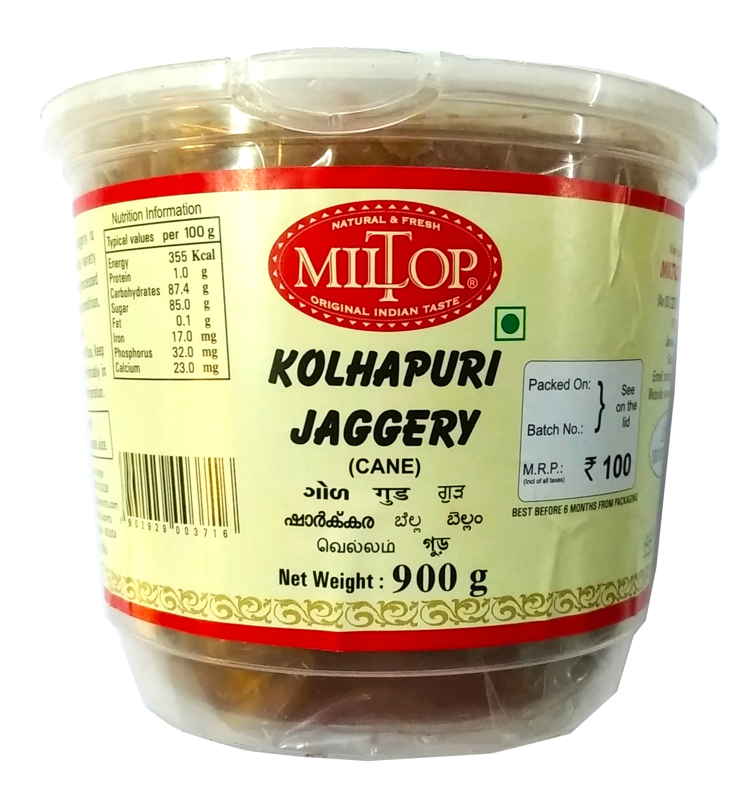 Jaggery Kolhapuri - Miltop Online Store